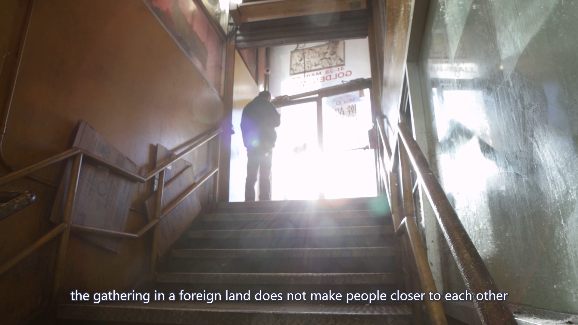 Short Film: FLUSHING, 7min., USA, Documentary – Documentary Film ...
